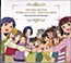 The Idolmaster - Anime - AniDB