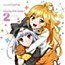 Fantasista Doll Character Song!! Vol. 2