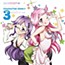 Fantasista Doll Character Song!! Vol. 3