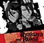 Bleach Beat Collection 4th Session: 01 (Kuchiki Byakuya & Kuchiki Rukia)