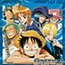 One Piece Best Album