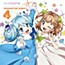 Fantasista Doll Character Song!! Vol. 4