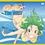 Kenkou Zenrakei Suieibu Umishou: The Best Vocal Collection