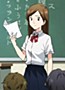 Gakkyuuiin