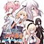 Saijaku Muhai no Bahamut Original Sound Tracks