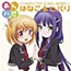 Anne Happy - Anime - AniDB
