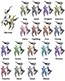 Arceus