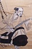 Baba Nobuharu