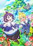 Shirobuta Kizoku Desu ga Zense no Kioku ga Haeta no de Hiyoko na Otouto Sodatemasu