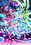Princession Orchestra