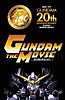 Kidou Senshi Gundam - Anime - AniDB
