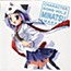 D.C. II: Da Capo II Character Song Vol. 2 Amakase Minatsu