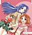 Gokujou Seitokai Character Song Vol. 1 Rino & Kanade