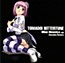 Tomadoi Bittertune