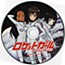 Rocket Girls Soundtrack CD