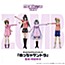 Kore wa Zombie Desuka? Original Soundtrack "Meccha Santora"