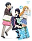 Ore no Imouto ga Konna ni Kawaii Wake ga Nai Ending Theme 4