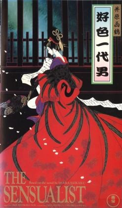 Ihara Saikaku Koushoku Ichidai Otoko - Anime - AniDB
