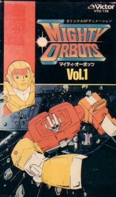 Mighty Orbots - Anime - AniDB