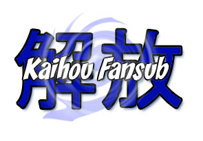 Kaihou - Group - AniDB