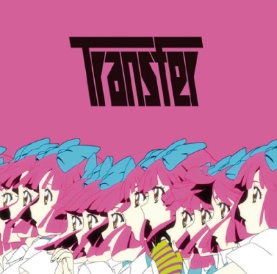 Transfer - Anime - AniDB