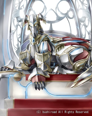 Borgal - Character (41867) - AniDB