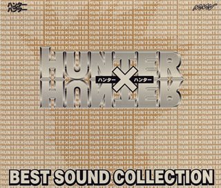 Collection - Hunter X Hunter Best Sound Collection - Album (5749) - AniDB