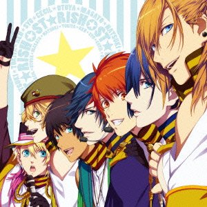 Maji Love 2000%