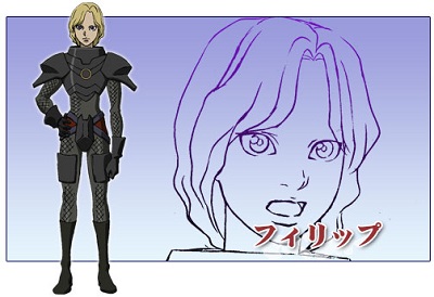 Philip - Character (58466) - AniDB