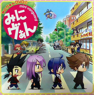 Mini Van - Anime - AniDB