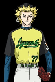 Tokuchi Toua - Character (2534) - AniDB