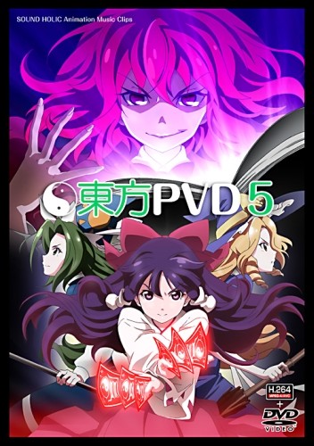 Touhou PVD 5 - Anime - AniDB