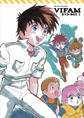 Ginga Hyouryuu Vifam - Anime - AniDB