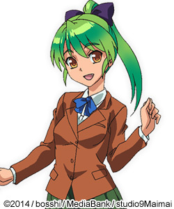 Aihara Ai - Character (63933) - AniDB