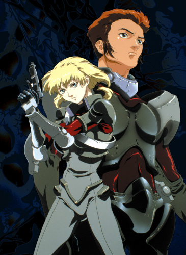 Blue Gender - Anime - AniDB