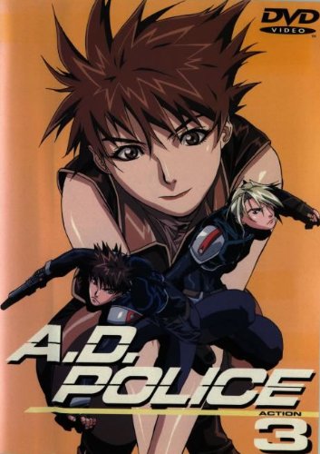 A.D. Police (1999) - Anime - AniDB