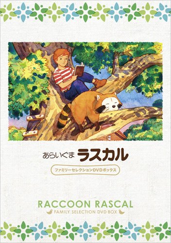 Araiguma Rascal - Anime - AniDB