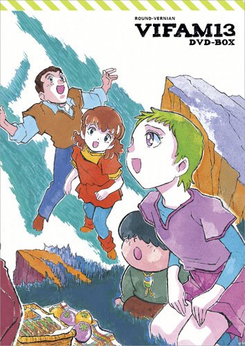 Ginga Hyouryuu Vifam 13 - Anime - AniDB