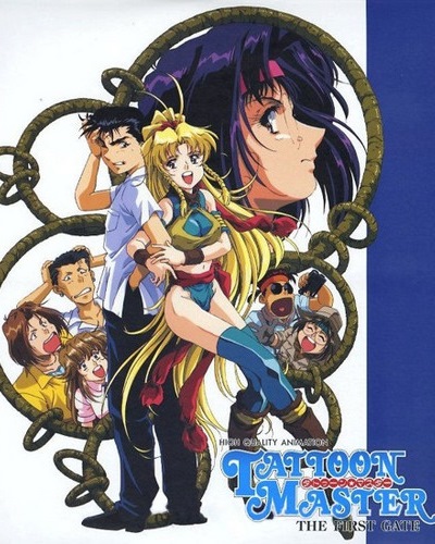 Tattoon Master - Anime - AniDB
