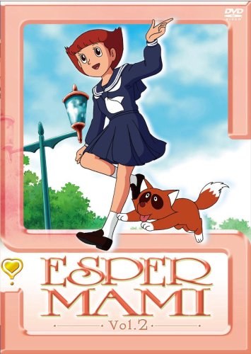Esper Mami - Anime - AniDB