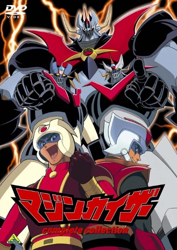 Mazinkaiser - Anime - AniDB