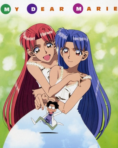 Boku no Marie - Anime - AniDB