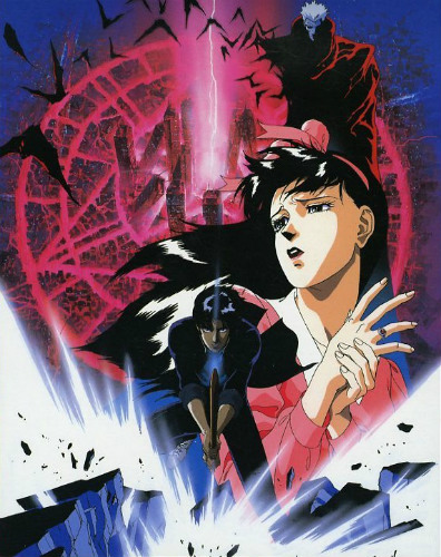 Makai Toshi Shinjuku - Anime - AniDB