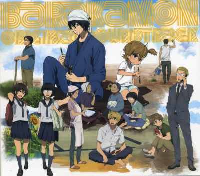 Collection - Barakamon Original Soundtrack - Album (6502) - AniDB