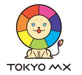 Tokyo MX - Company (40680) - AniDB