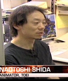 Shida Naotoshi - Person (2940) - AniDB