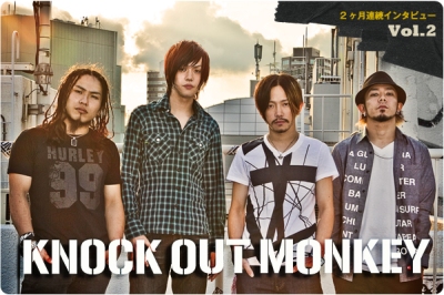 Knock Out Monkey - Collaboration (40788) - AniDB