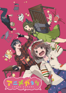 Anime-Gatari - Anime - AniDB