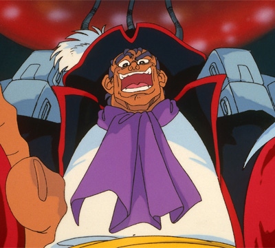 Captain Good - Character (75724) - AniDB