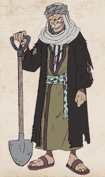 Toto - Character (3054) - AniDB